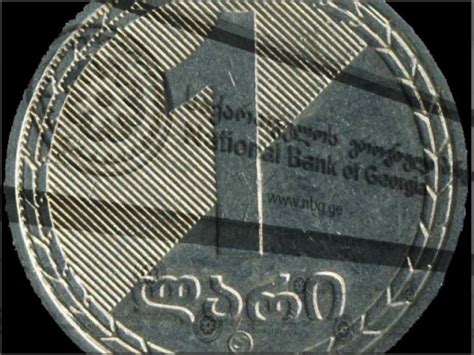 ლარი გაუფასურდა ეროვნულმა ბანკმა ახალი კურსი დაადგინა