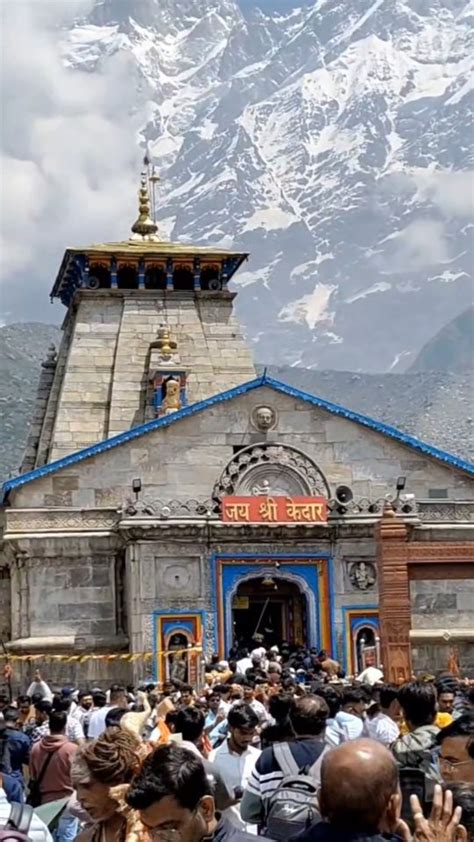 Aayush Aayushupadhyay20 • Instagram Photos And Videos