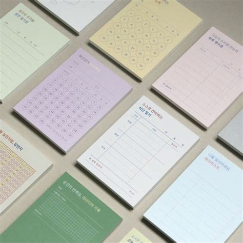 메모지 공부 플랜 플래너 메모 선물 가게