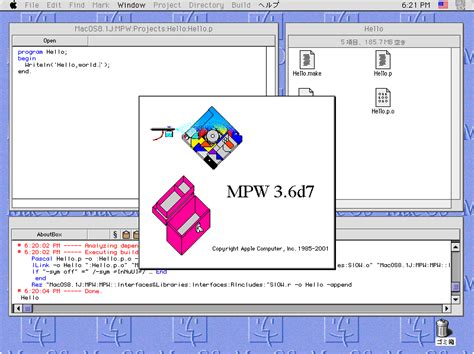 Macintosh 用 Pascal のオブジェクト指向拡張 Pascal へのオブジェクト指向拡張の歴史と Delphi Apple Qiita