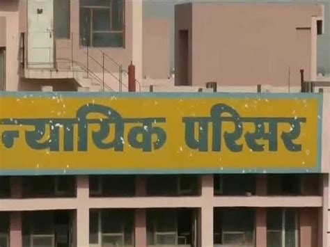 Haryana Firing Case Court Sentenced Army Jawan To Life Imprisonment
