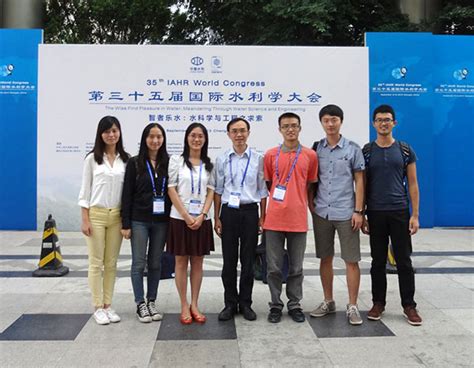 水环境与水资源研究组师生参加2013第35届国际水利学大会 南燕新闻网