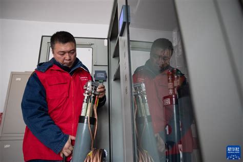 新华全媒 丨攀山浴雪 他们守护北极光 中国发展门户网国家发展门户