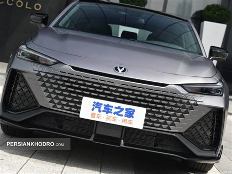 چانگان یونی وی Uni V پلاگین هیبرید را بشناسید تصاویر و جزئیات