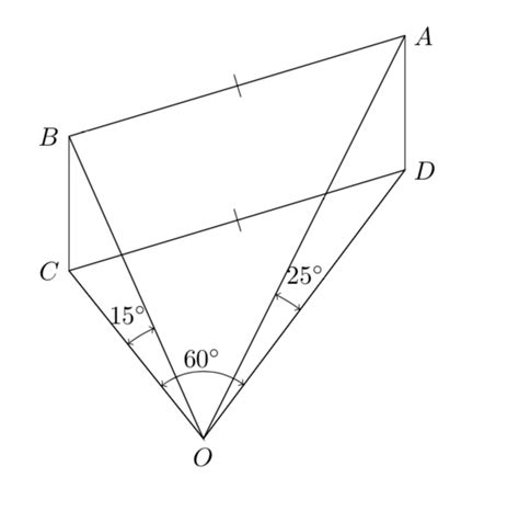 Labelling Vertex With Arrows In Tikz TeX LaTeX Stack Exchange