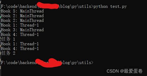 Python线程池、进程池的介绍与使用python 31有线程池吗 Csdn博客