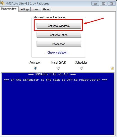 Установка Windows 10 с флешки подробная инструкция — как установить виндовс 10 с флешки на