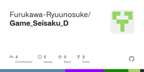 Github Furukawa Ryuunosukegameseisakud
