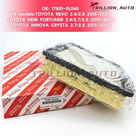Toyota Hilux Revo New Innova Fortuner 2015 Air Filter 17801 0l040