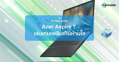 จอคอม Acer โนตบคเอเซอร สเปคแรง ถกใจ จนใคร ๆ กตองลอง