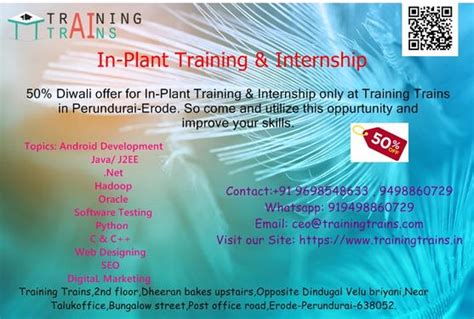 Training Trains In Erode Perundurai Professional Course In Erode Perundurai Road Erode