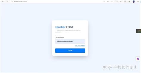 使用docker部署zerotier的根节点 Planet节点 知乎