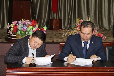 СУРГУУЛЬ ЦЭЦЭРЛЭГИЙН ЗАХИРАЛ ЭРХЛЭГЧ НАРТАЙ ГЭРЭЭ БАЙГУУЛЛАА