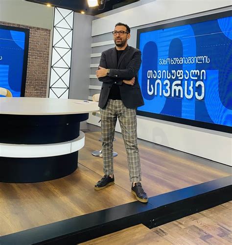 ვახო ხუზმიაშვილის თავისუფალი სივრცე Batumi