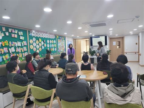 인권 감수성 교육 노인전문요양원 직원 인권 교육 영화로 만나는 인권 감수성 영화 아이 캔 스피크 인권교육연구소