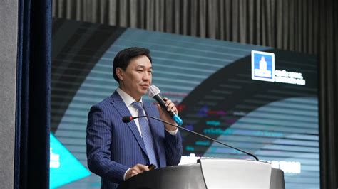 “Бүсчилсэн эдийн засгийн форум” 2024 оны 2 сарын 1 2 ны өдөр зохион байгуулагдана