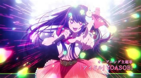 Anime Oshi no Ko mang lại năng lượng trong Trailer mới Chuyện quanh ta
