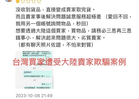 奧迪 Audi A6 C8 大燈 19 24 標配改頂配 Led 矩陣 動畫 流水 Avant Sedan 直上 台灣 蝦皮購物