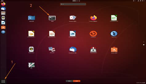 ubuntu中编译c程序 ubuntu编译c程序 csdn博客