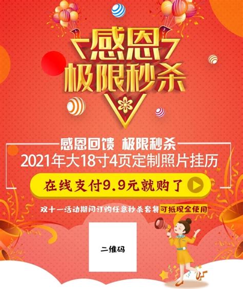 国外儿童摄影壁纸 第二辑 壁纸图片 广告壁纸 广告图片素材 桌面壁纸