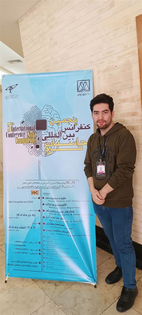 Shahin Amani On Linkedin 5th International Conference Of Soft Computing March 6 And 7