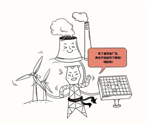 发电厂图片简笔画 发电厂简笔画 大山谷图库