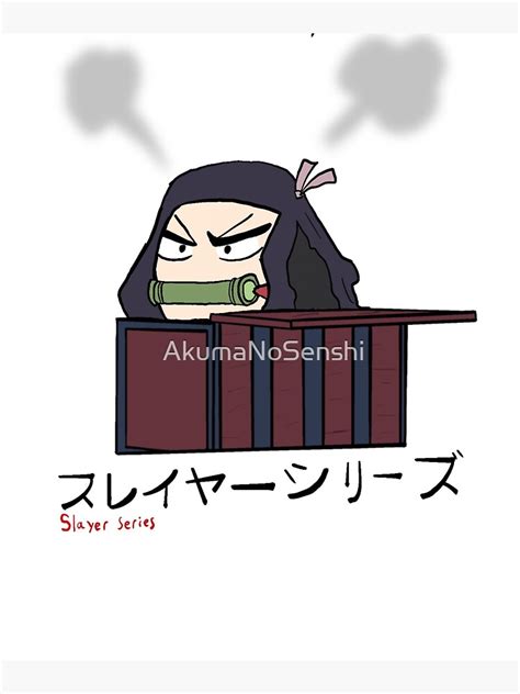 Anime Demon Slayer Angry Nezuko Sticker By Akumanosenshi Redbubble