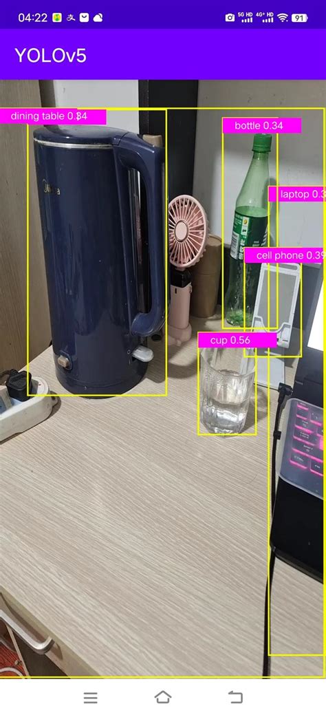 如何做一个基于手机端的视觉识别软件？ 知乎