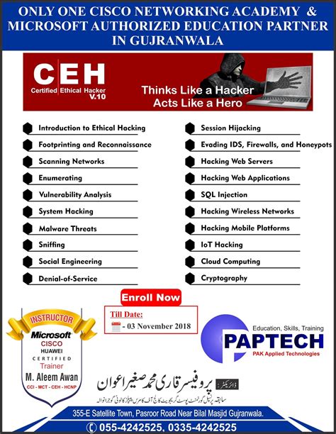 Certified Ethical Hacker V10