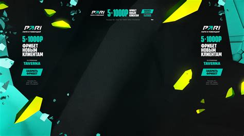 Конфиг прицел и настройки Ropz в Cs 2