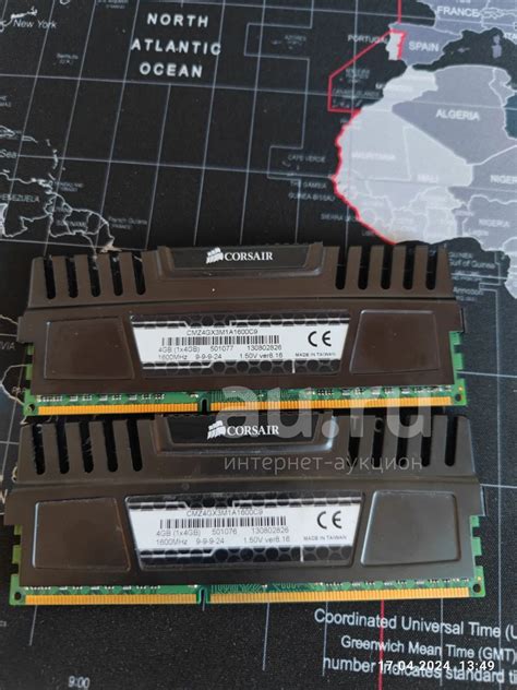 Оперативная память Ddr3 Corsair — купить в Красноярске Состояние Б у Оперативная память на