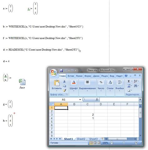 solved accessing multiple excel worksheets using componen ptc