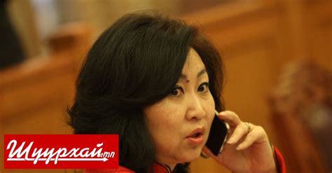 З Баянсэлэнгийг төрийн албанд ажиллах эрхийг гурван жилээр хасч 19 2