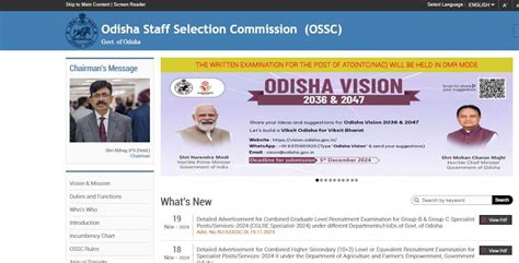 OSSC CHSL Notification Out Online Apply Link Active Https