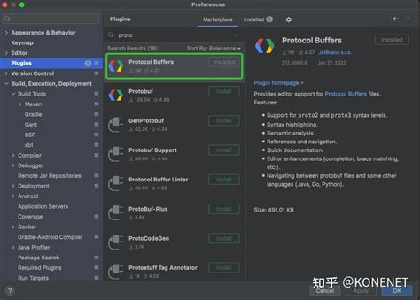 java使用protobuf 知乎