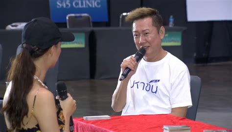 บันเทิง เสียงแตก ณวัฒน์ร่ายยาวสั่งสอน เฌอเอมปฏิเสธดูดวง ขอคืนไมค์