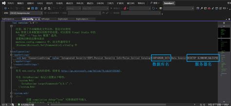 ASP NET程序在与 SQL Server 建立建接时现与网络相关的或特定于实例的错误未找到或无法访问服务器请验证实例名称是否正确并且 SQL Server 己配置为允许远程连接 集