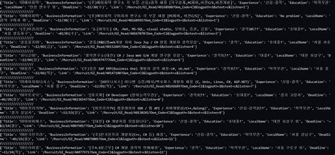 [python] 직업 사이트 크롤링 3 kyeom