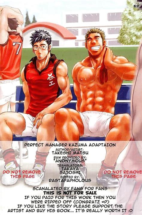 El Entrenador Porn Pictures Xxx Photos Sex Images 1325371 Pictoa