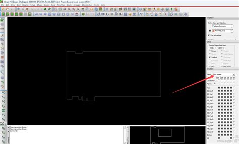 Allegro中导出dxf文件步骤详解 Csdn博客
