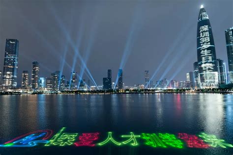深圳湾灯光秀 深圳灯光秀 深圳湾 大山谷图库
