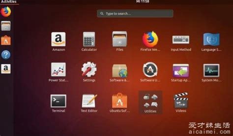 Linux是什么操作系统，多用户多任务操作系统 界面美观 — 爱才妹生活