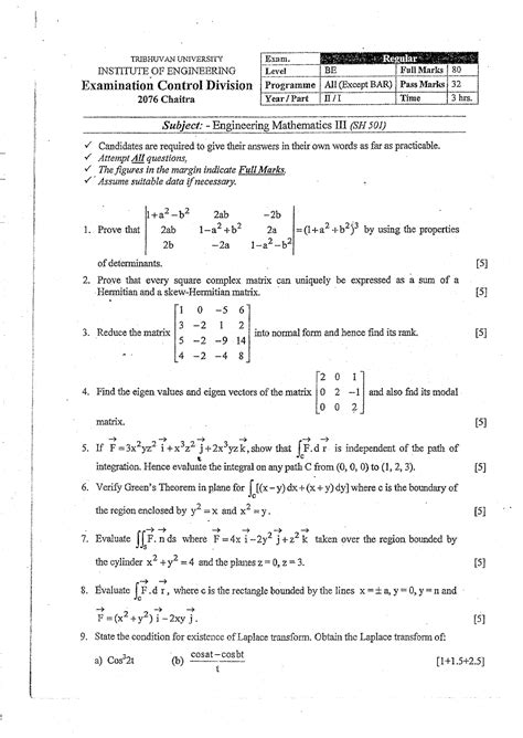 Engineering Mathematics III Maths Studocu