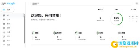 Edge浏览器翻译插件不见了 Edge浏览器翻译功能在哪打开恢复 浏览器乐园