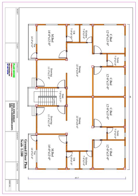 প্ল্যান হাউস প্ল্যান হাউস ইঞ্জিনিয়ার এন্ড আর্কিটেক্ট