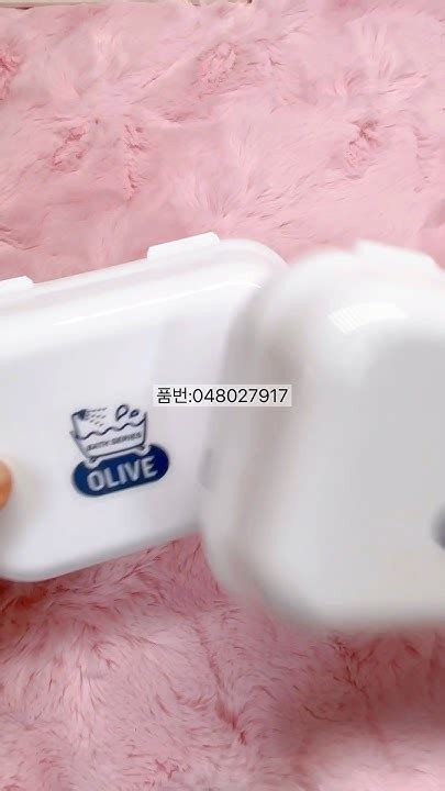 품번까지 알려주는 다이소깡‼️ Shorts 포카포장 아이브 다이브 다이브로그 가을 유진 레이 원영 리즈 이서 김가을 안유진 나오이레이 장원영 김지원 이현서 다이소깡