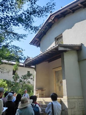 陽明文庫見学11 9 23 京都観光文化を考える会都草