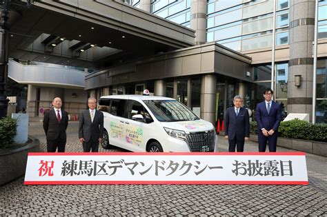 Swat Mobility Latest News The Leading Vehicle Routing Solution