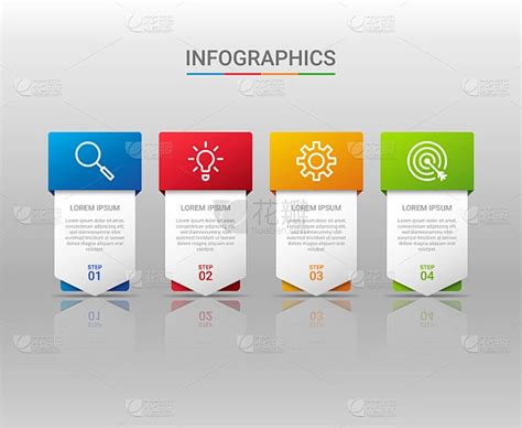 业务数据可视化，信息图模板四步灰度背景，矢量插图素材 花瓣网