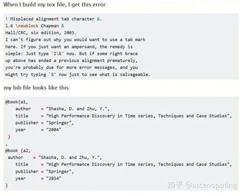Latex Errors Commonplace 知乎